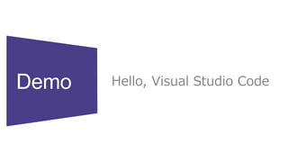 Visual Studio Code #phpcon2015 | PPT