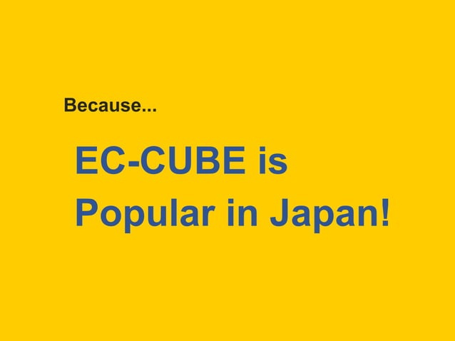 Introduction of EC-CUBE 4.0 | PPT