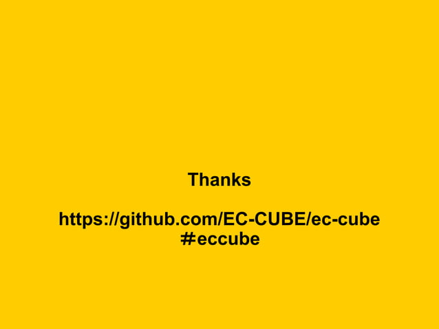 Introduction of EC-CUBE 4.0 | PPT