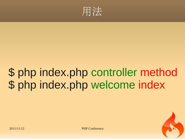 Phpconf 2011 introduction_to_codeigniter | PPT