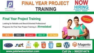 Php final year project training in ahmedabad | PPT