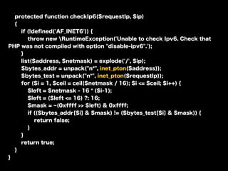 PHP Frameworks with IPv6 | PPT
