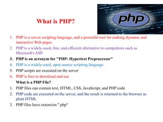 Php intro | PPT