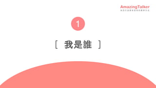 PHP / Laravel Puzzlers | PDF | Programming Languages | Computing