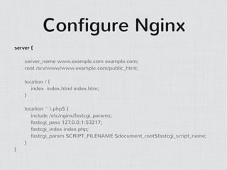 Speed up your development environment PHP + Nginx + Fedora + PG | PPT