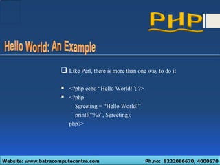 PHP Training Institute in Ambala | PPT