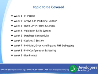Php project training in ahmedabad | PPT