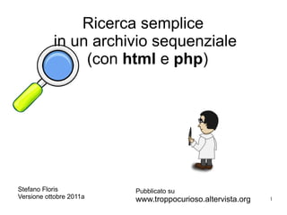 PHP, ricerca dati_in_file_sequenziali | PDF