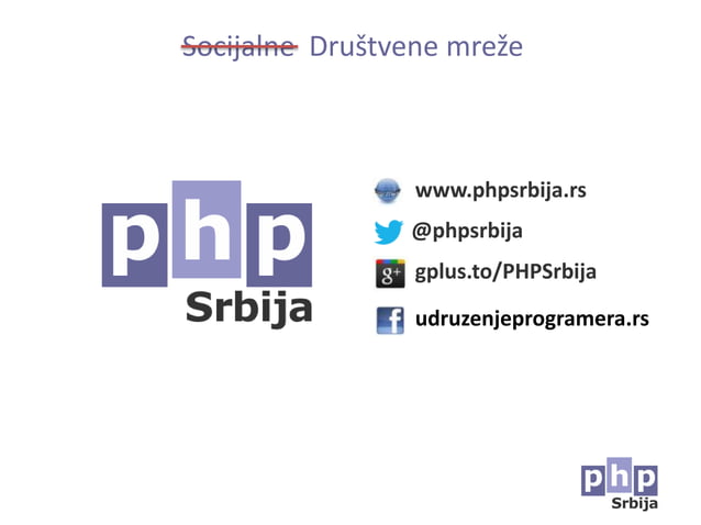PHP Srbija | PPTX