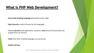 Php training in chandigarh | PPT