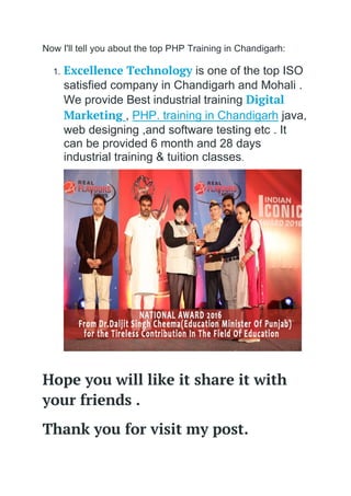 PHP Training In Chandigarh1.pdf