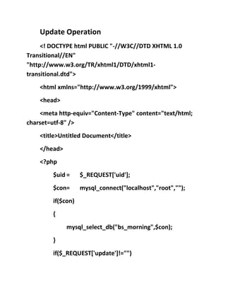Php update and delet operation | DOCX