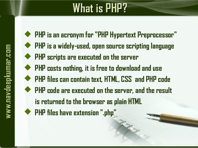 Php Vs