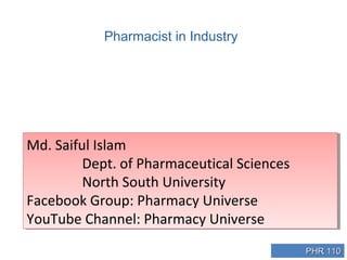 Pharmacist in Industry / Role of a Pharmacist in Industry | PPT