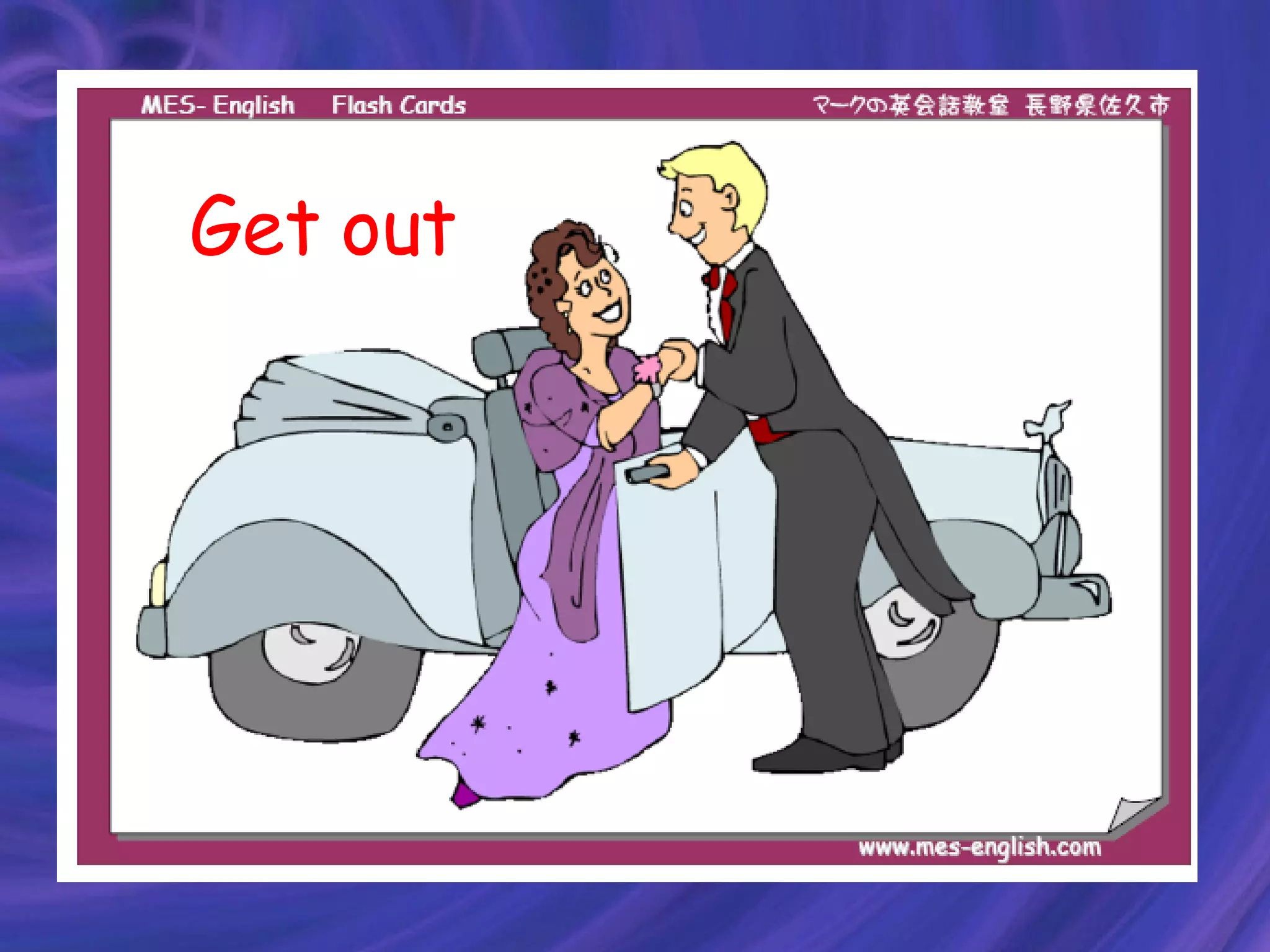 Phrasal Verbs | PPT