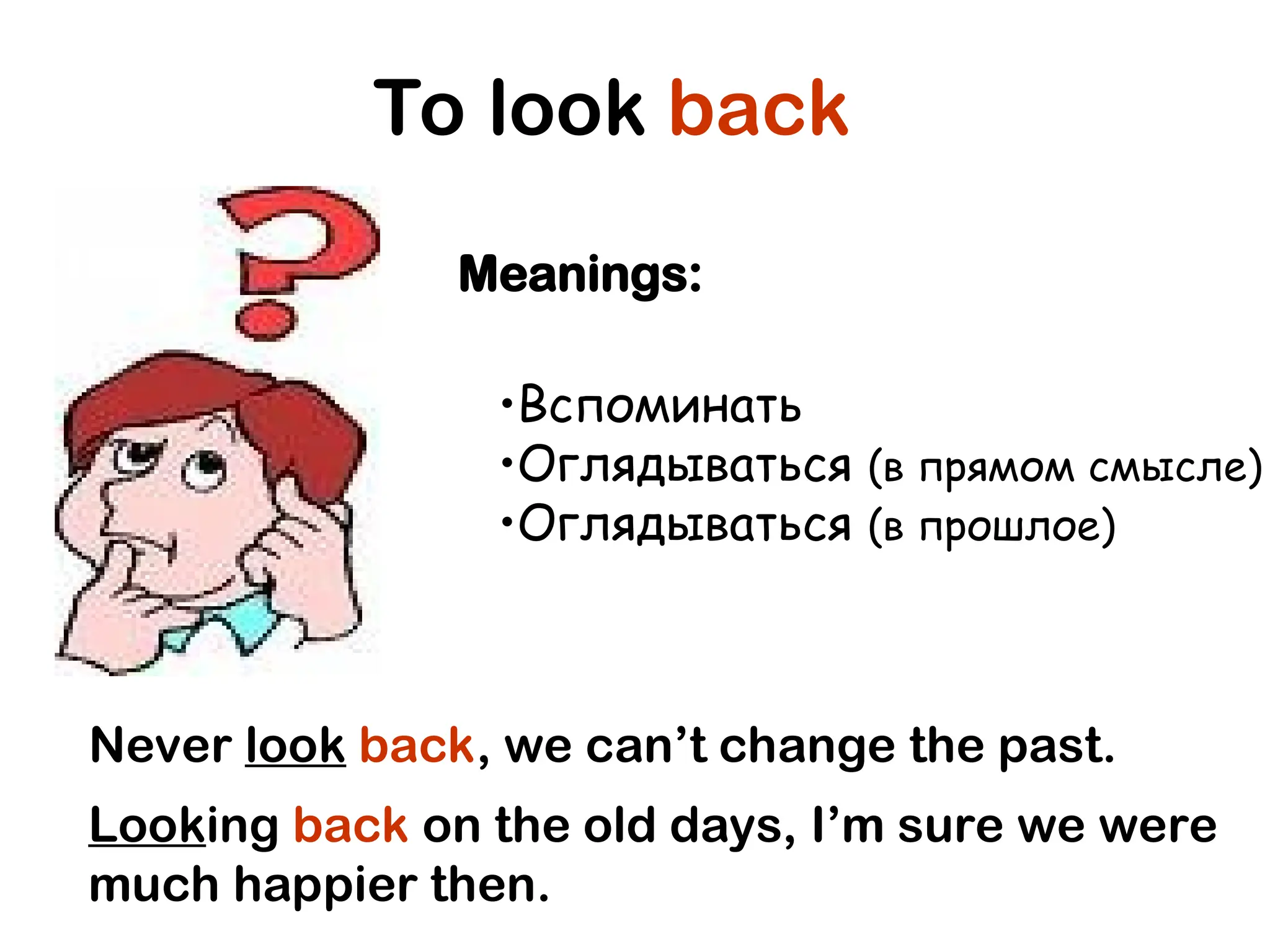 phrasal verb - LOOK phrases to learn(1).ppt