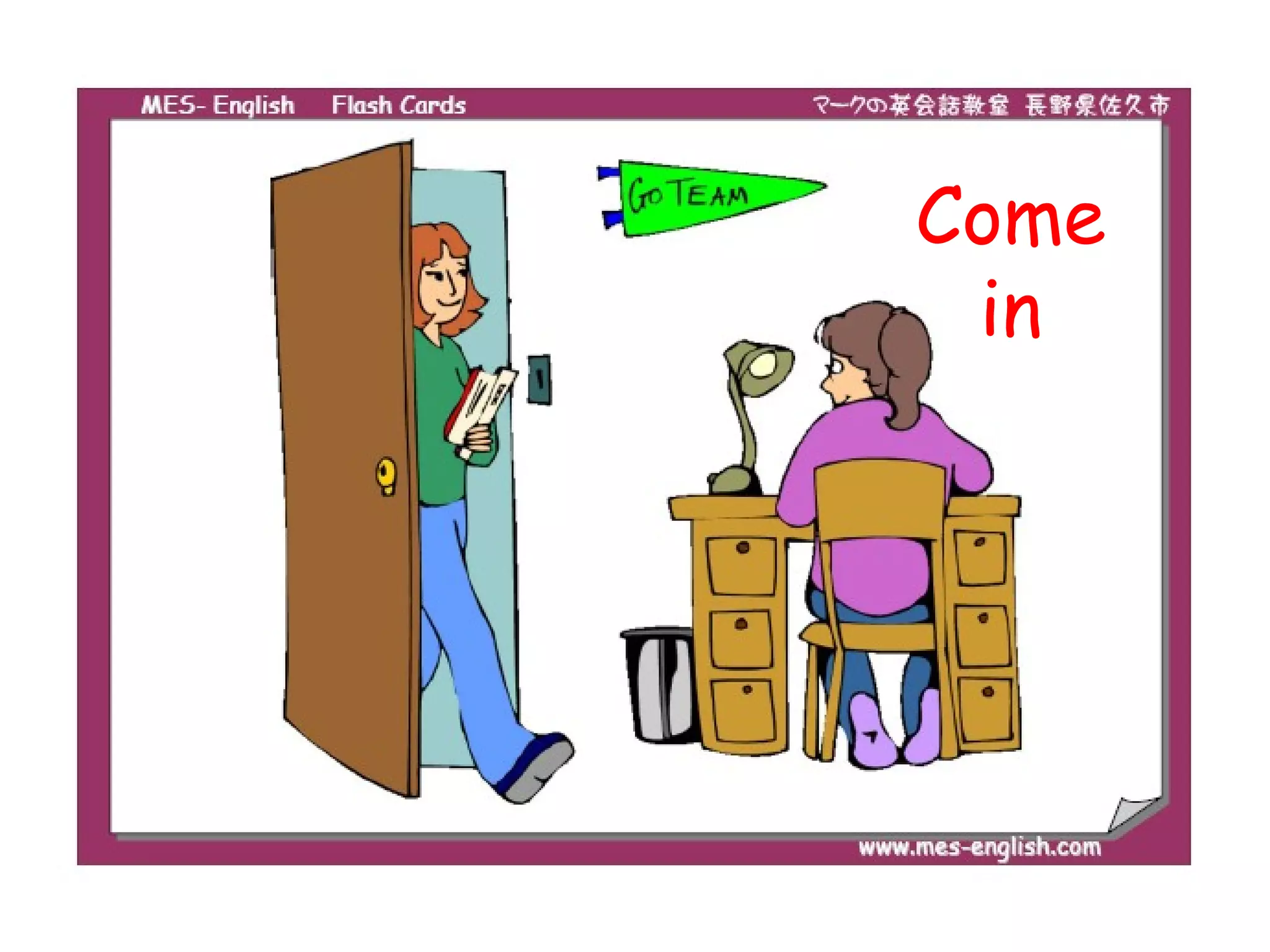 Phrasal Verbs Flashcards | PPT