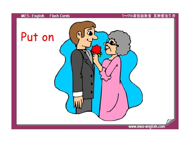 Phrasal Verbs Flashcards