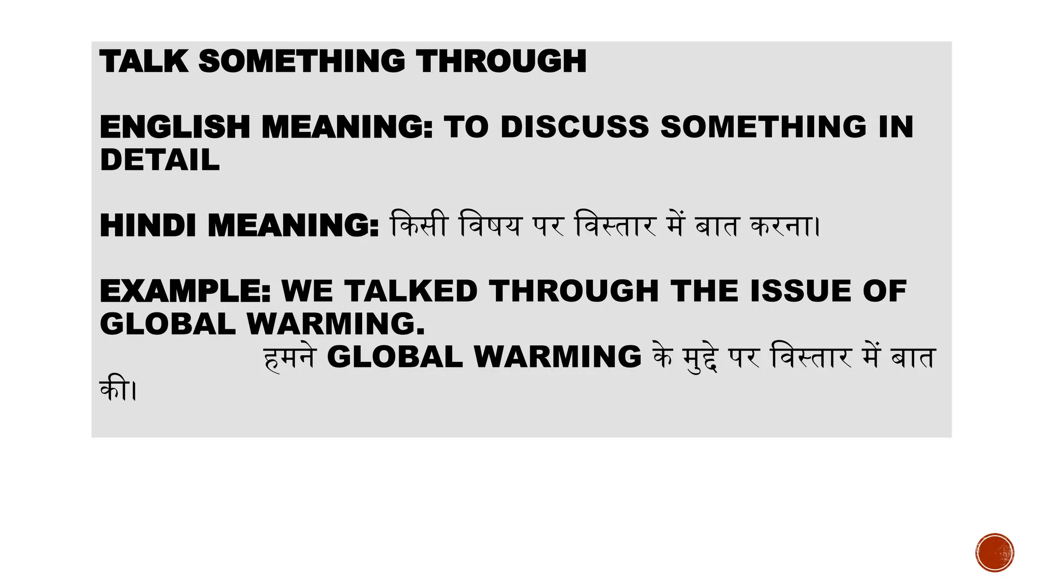 Phrasal Verbs – ‘Talk’.pptx. best technique to learn english | PPT