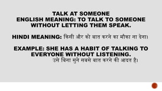 Phrasal Verbs – ‘Talk’.pptx. best technique to learn english | PPT