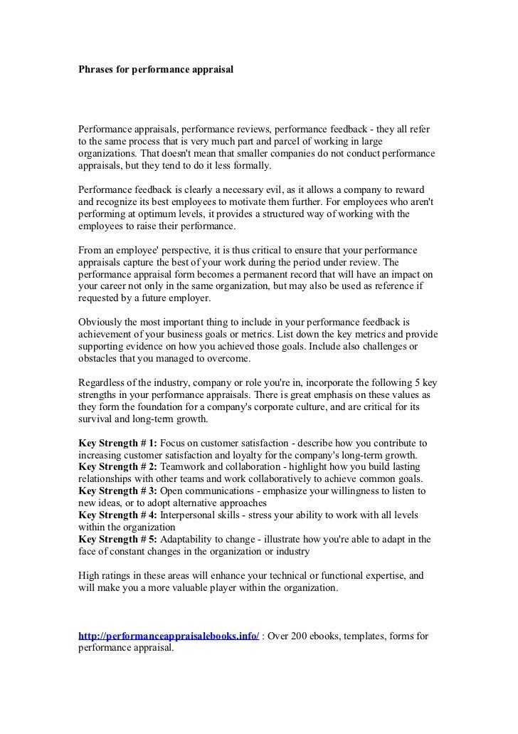 Phrases For Performance Appraisal phrases-for-performance-appraisal