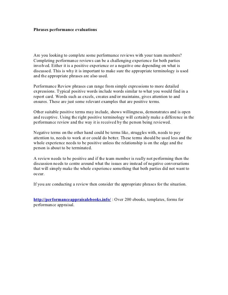 Phrases Performance Evaluations phrases-performance-evaluations