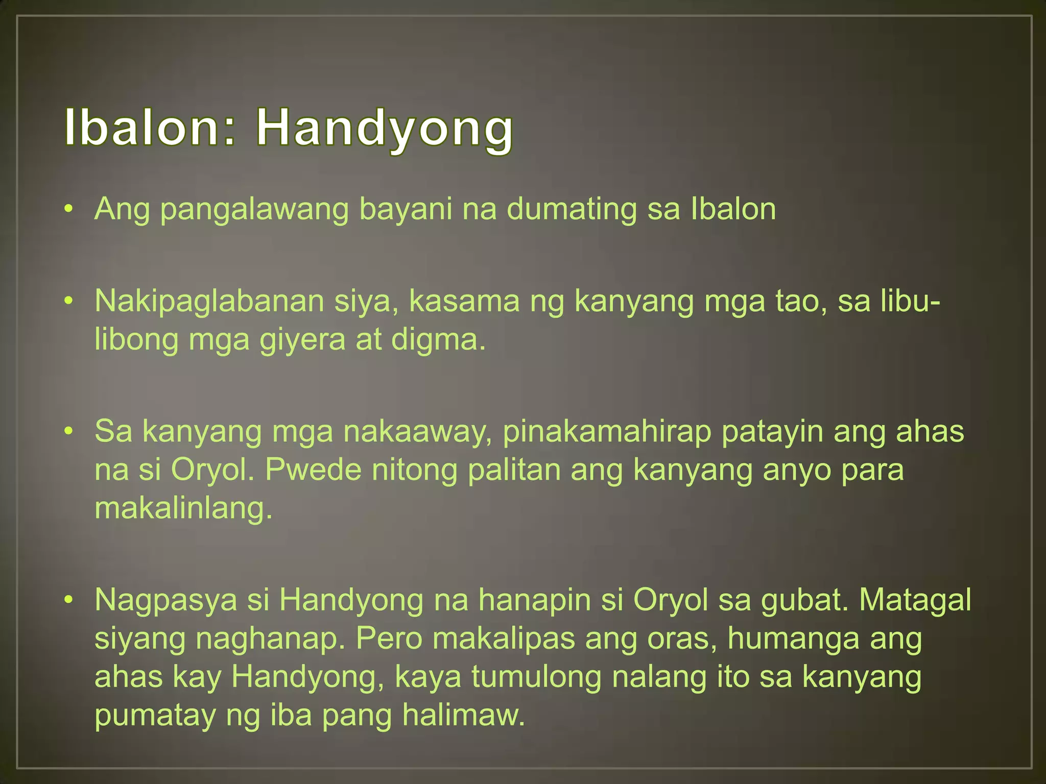 Filipino Epiko - Ibalon and Biag ni Lam-Ang | PPTX