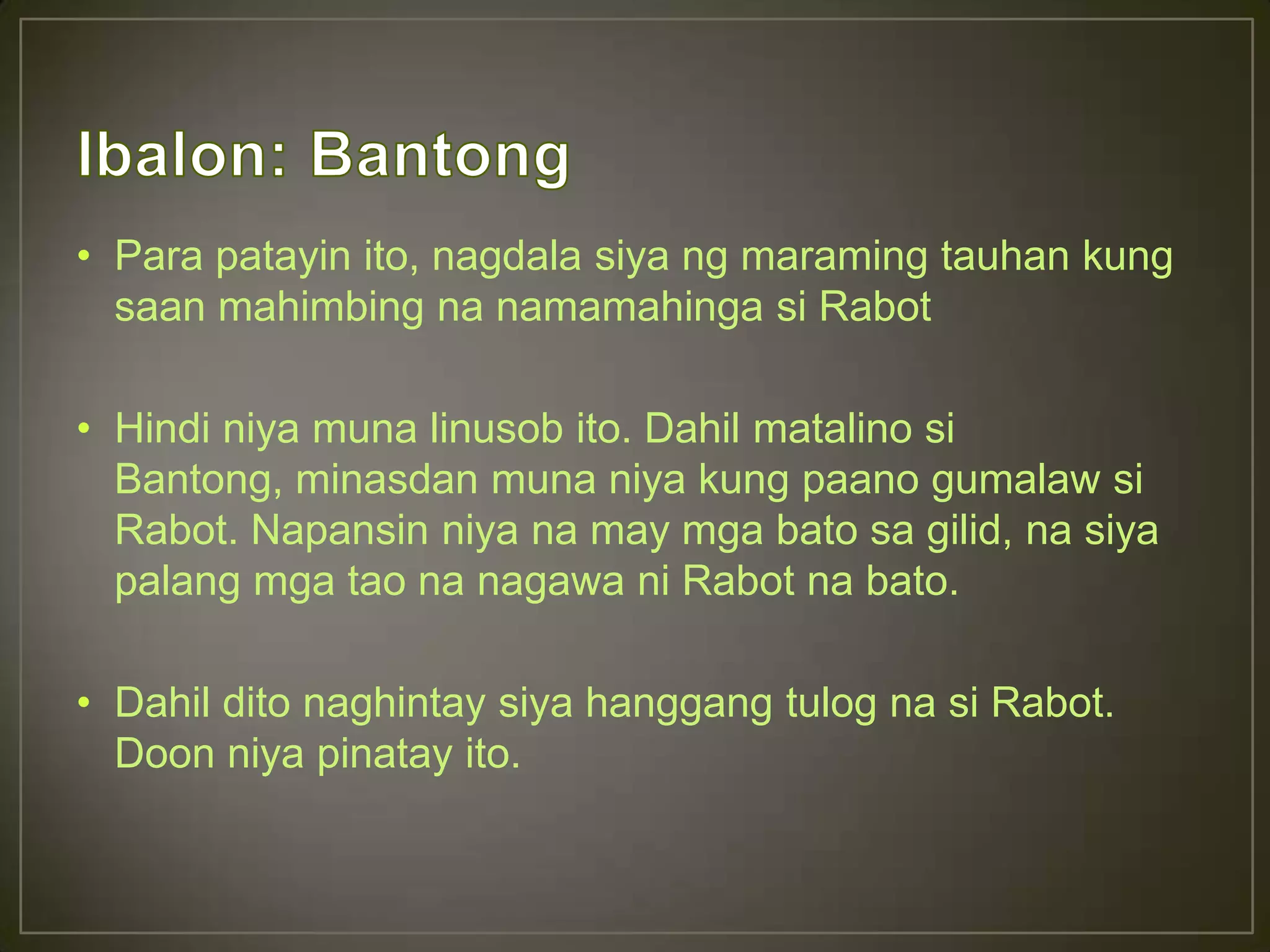 Filipino Epiko - Ibalon and Biag ni Lam-Ang | PPTX