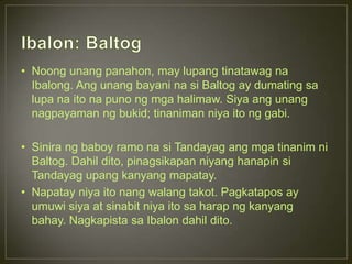Filipino Epiko - Ibalon and Biag ni Lam-Ang | PPTX