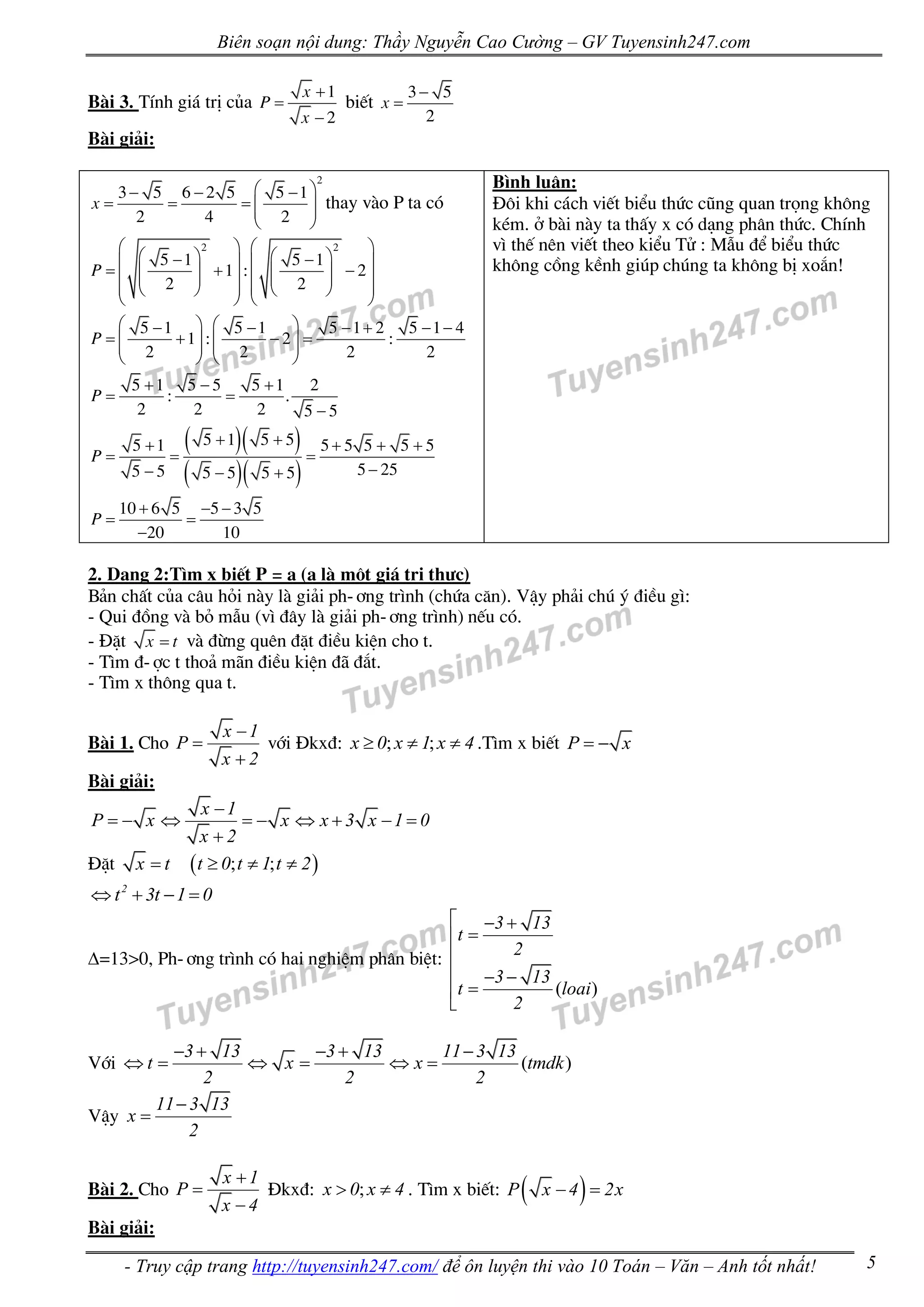 phuong-phap-giai-bai-toan-rut-gon-bieu-thuc-chua-can-tuyet-chieu-on-thi-vao-10.pdf