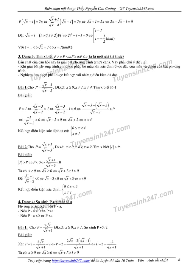 phuong-phap-giai-bai-toan-rut-gon-bieu-thuc-chua-can-tuyet-chieu-on-thi-vao-10.pdf