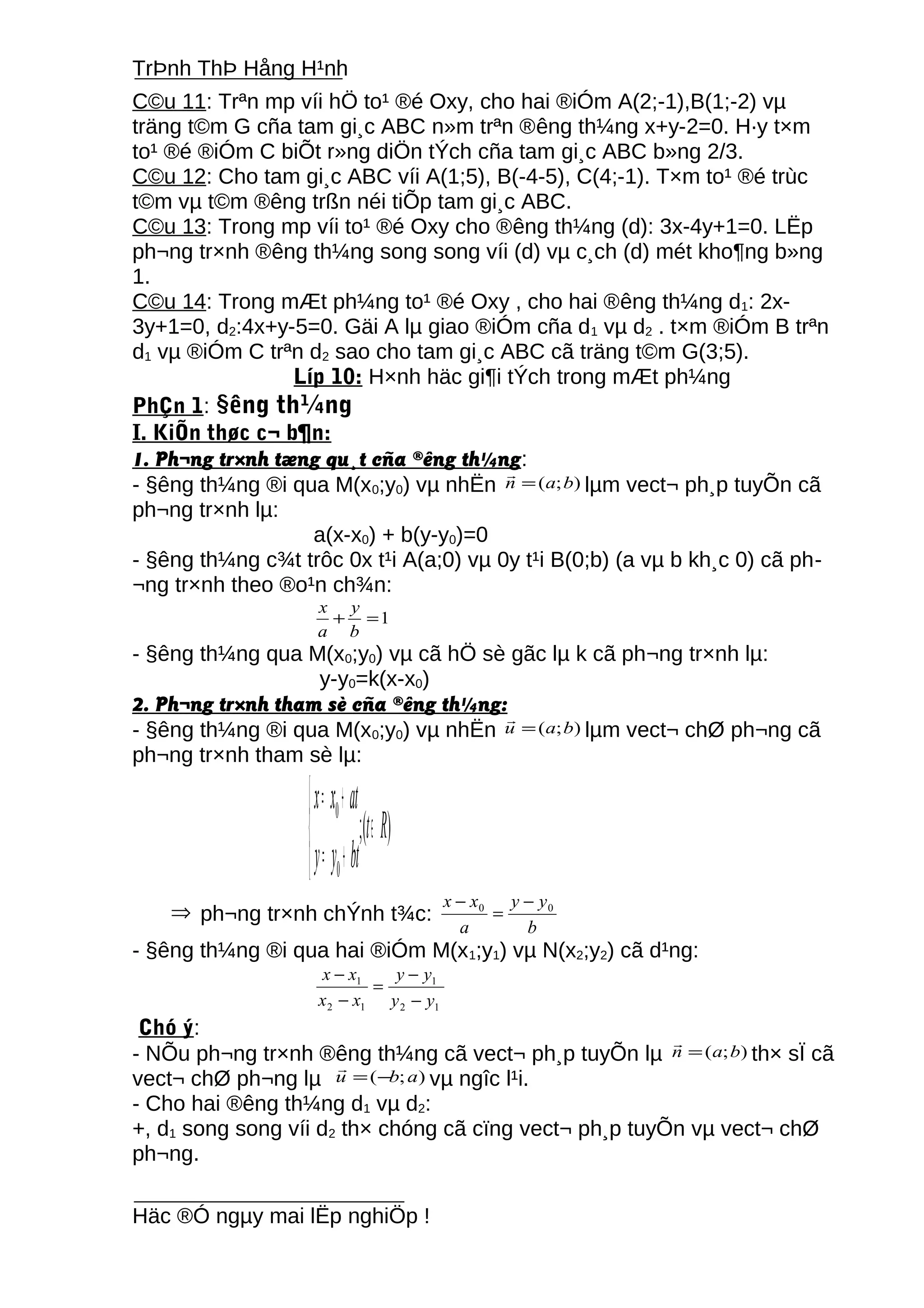 Phuong phap toan do trong mat phang 10 | PDF