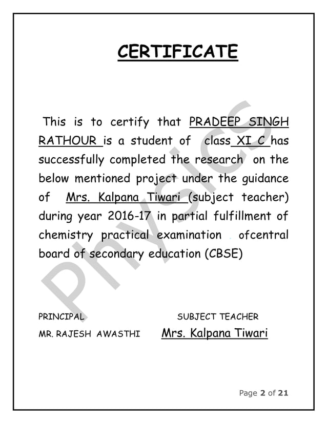 class 11 Physics investigatory project(cbse)