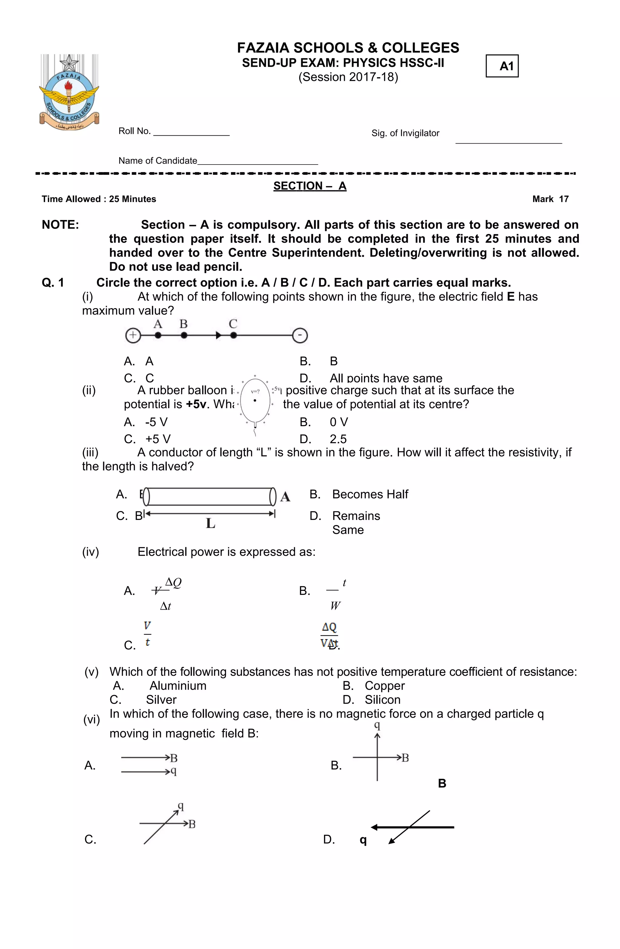 Phy hssc-ii-a1 | PDF