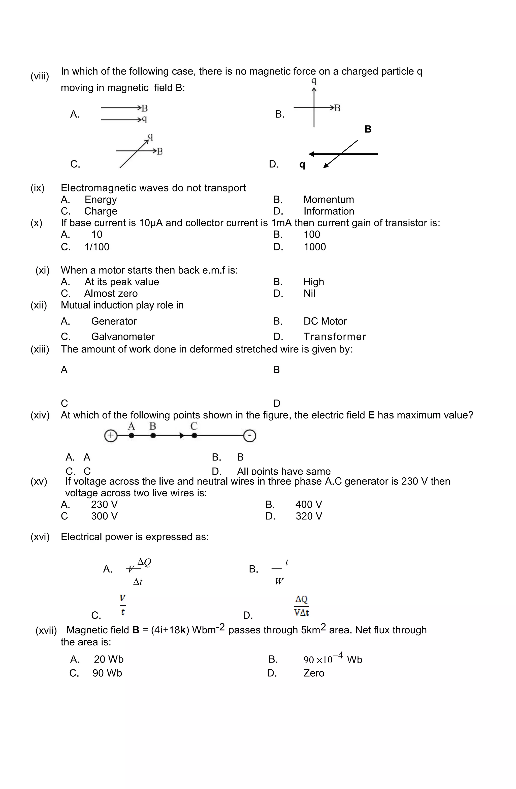 Phy hssc-ii-a1 -a2 copy | PDF