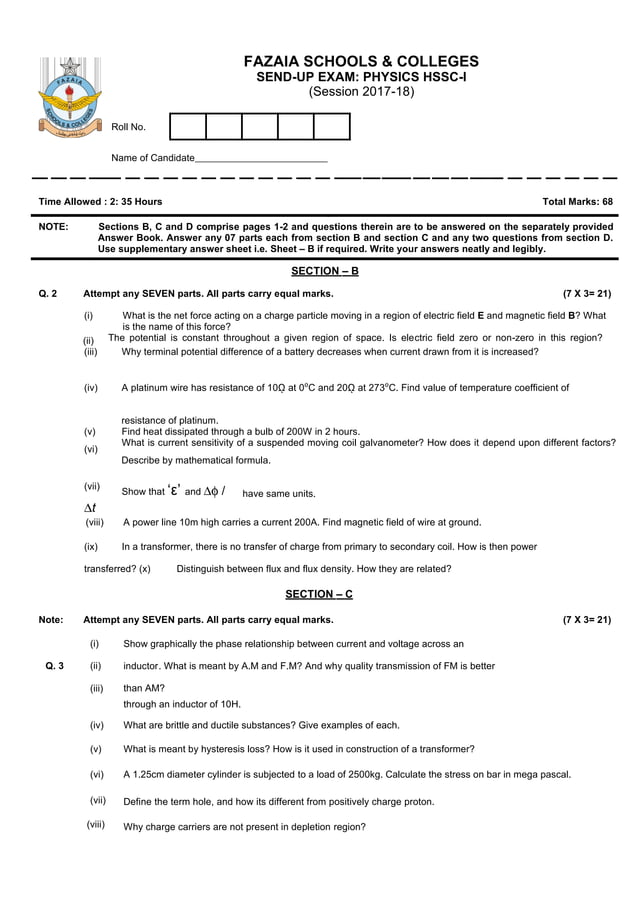 Phy hssc-ii-bcd - copy | PDF