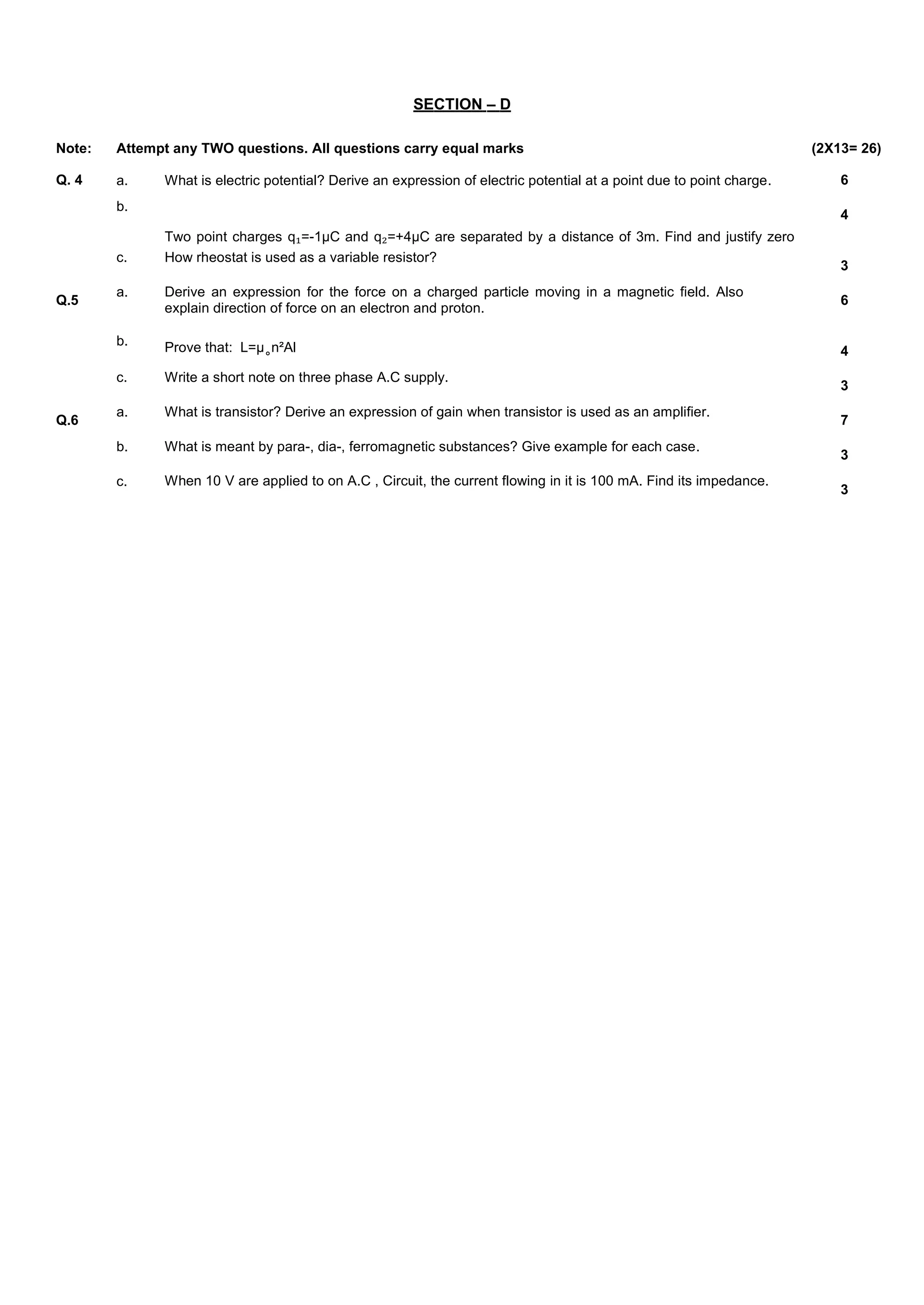 Phy hssc-ii-bcd - copy | PDF