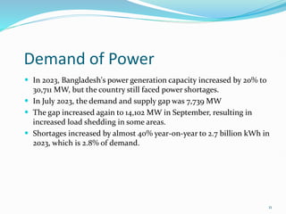 Presentation on Generation of Electricity in Bangladesh | PPTX