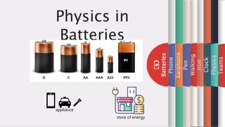 Physics In Daily Life (Phy 103) | PPTX