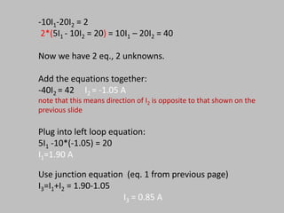 phy1161_10_kirchhoffcurrent/voltagelaw loop rule and junction rule-1 ...