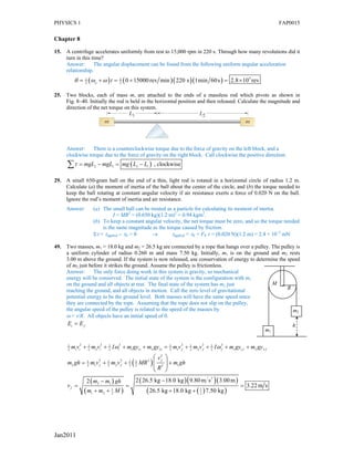 Phy i assign&answers_2011 | PDF