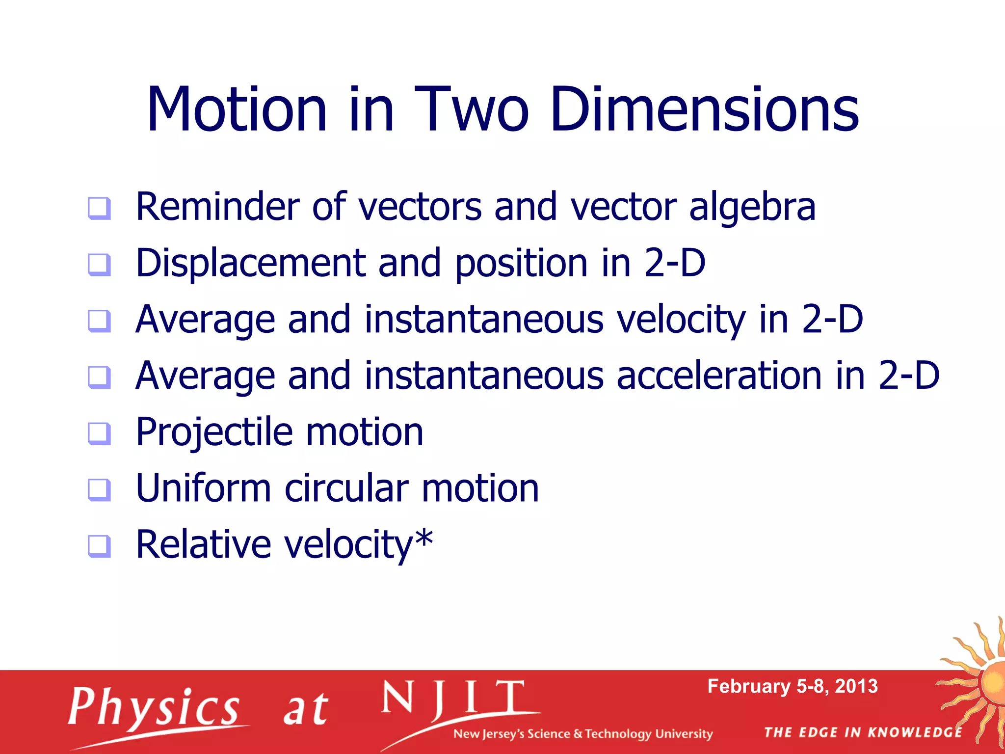 Phys111_lecture03.ppt
