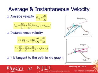 Phys111_lecture03.ppt