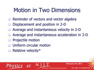 Phys111_lecture03.ppt