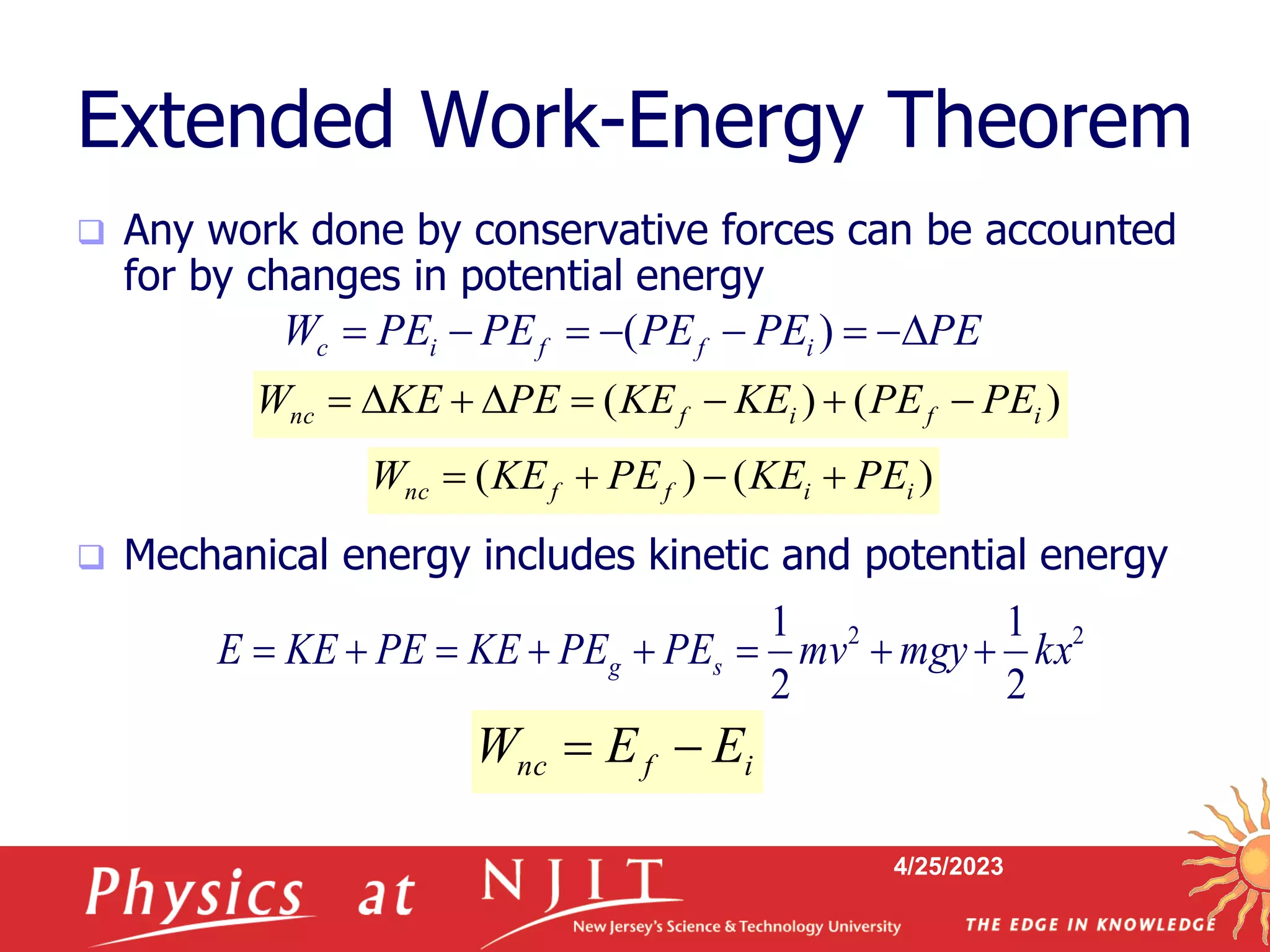 Phys111_lecture07.ppt