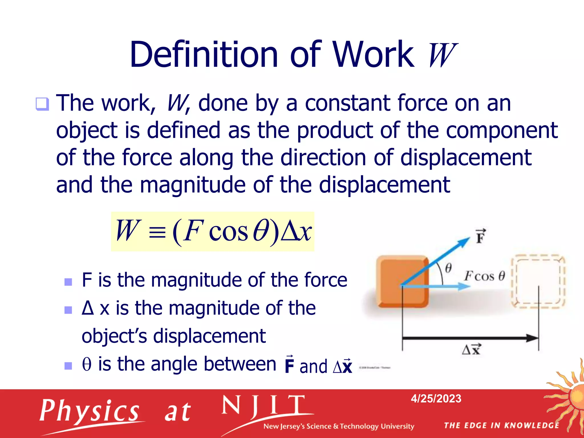 Phys111_lecture07.ppt