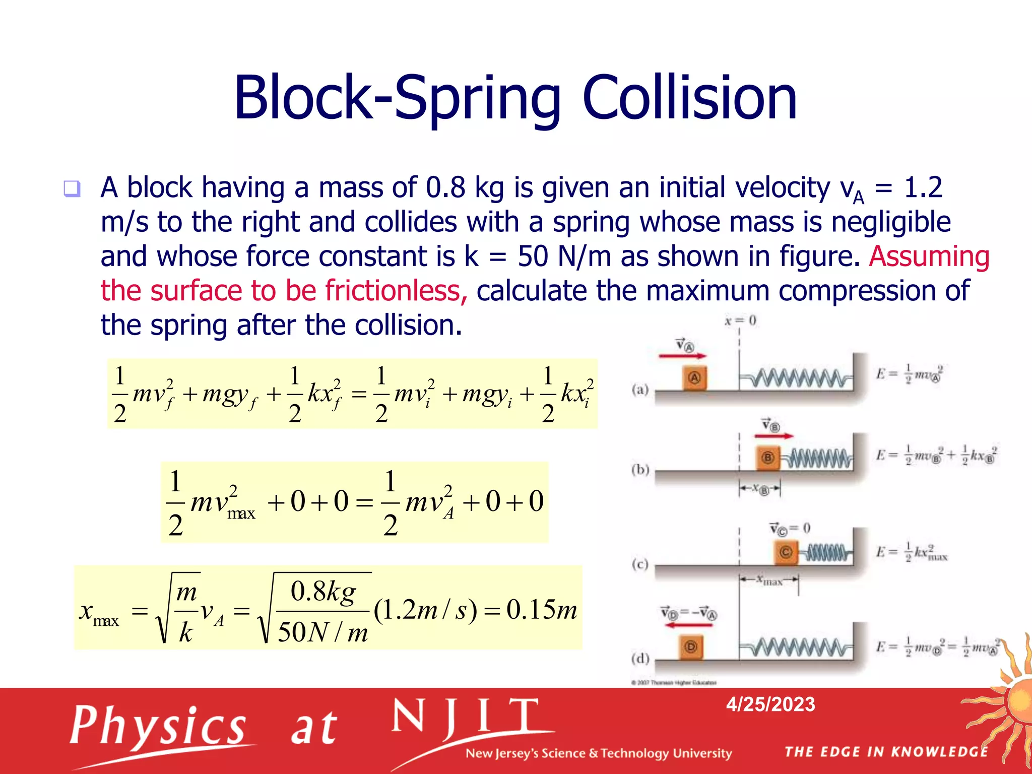 Phys111_lecture07.ppt