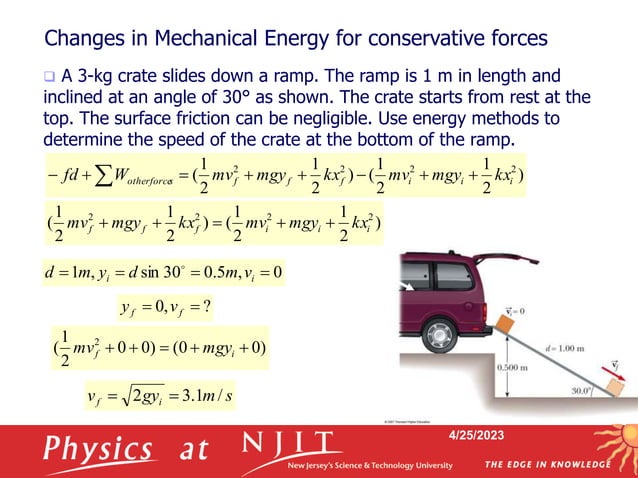 Phys111_lecture07.ppt