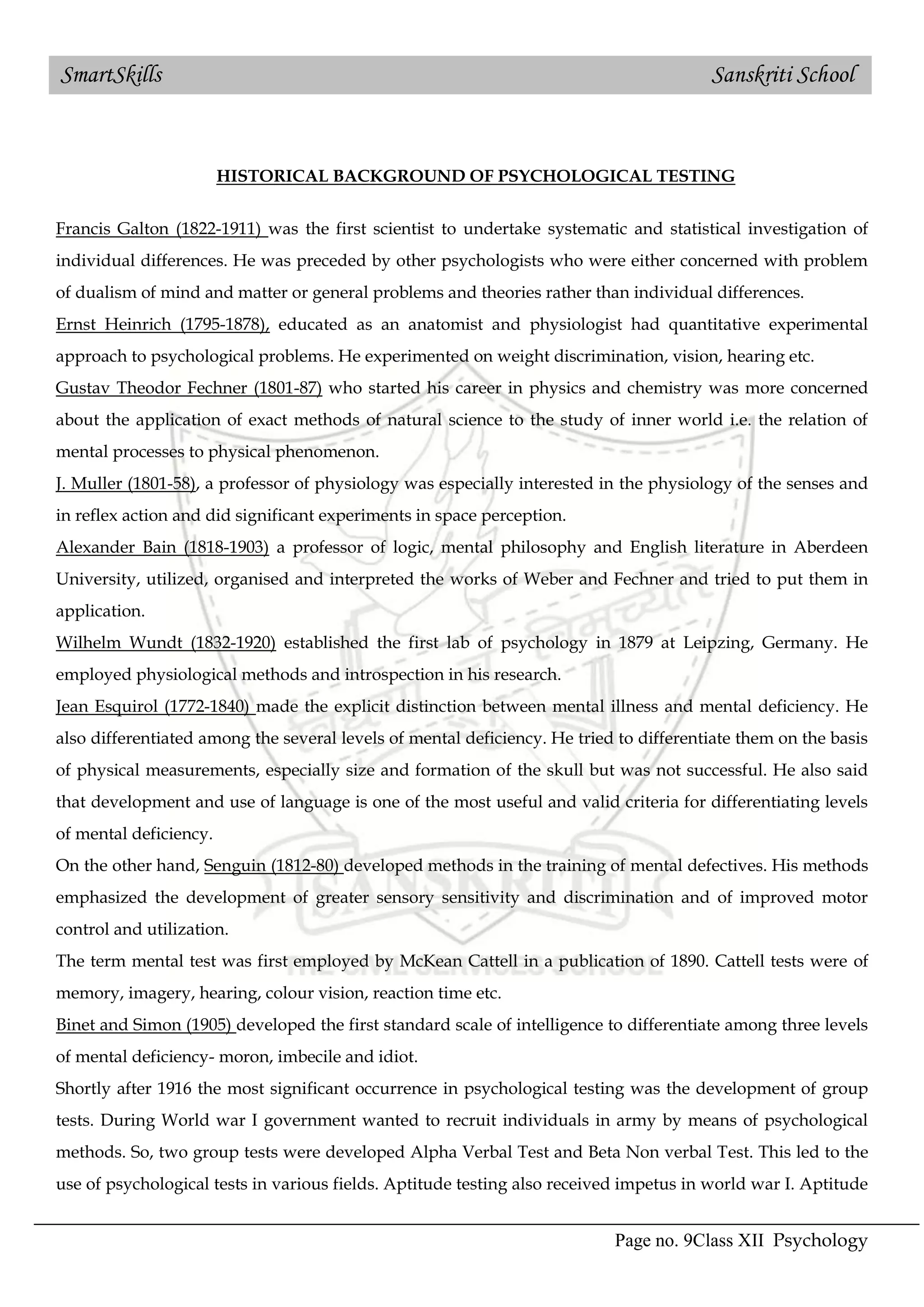 PhyscologyXII.pdf