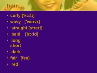 physical-appearence-flashcards-picture-dictionaries_102295.ppt